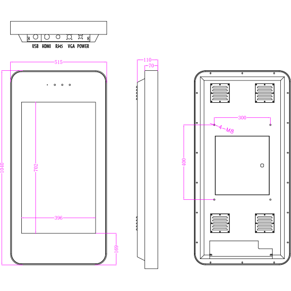 32″ Outdoor Digital Signage Display – Wall-mounted IP65 Rated | Eclipse ...