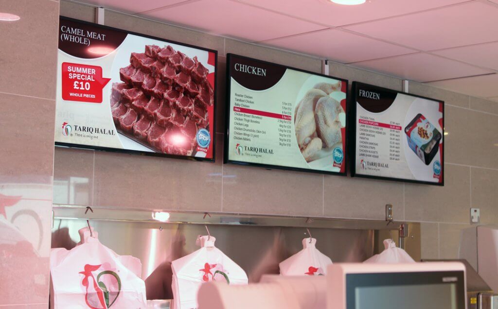 Tariq Halal | Eclipse Digital Media