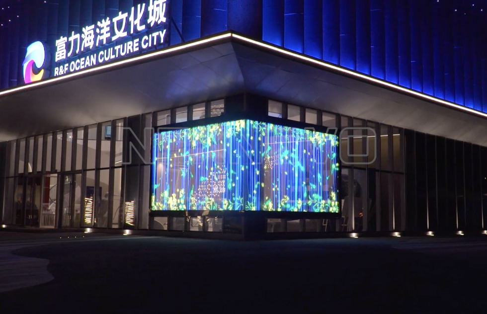 Photoelectric Glass LED (PG-LED) Transparent LED Glass | Eclipse ...